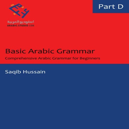 Basic arabic-grammar-part04 | PDF