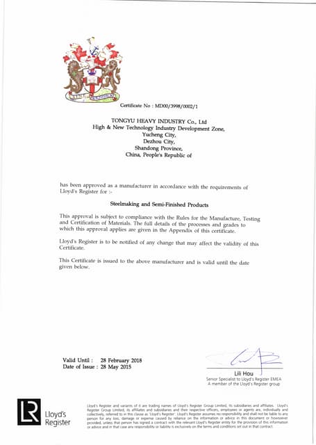 Germany GL certificate | PDF