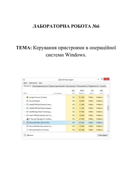 Coreboot quick start | PPT