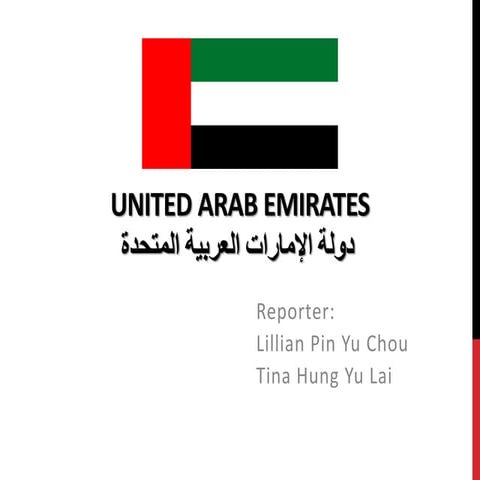 International Communication_UAE | PPT
