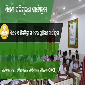 LRP-teachers training finalThe Learning Recovery Plan (LRP) is a ...