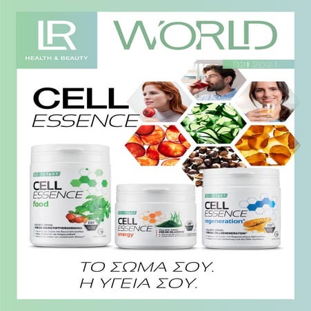 Lr world 02-2021_gr__edited_v2_ | PDF