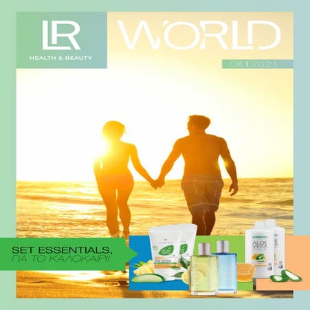 Lr world 08-2021 | PDF