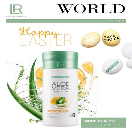 LRworld march_2018 | PDF