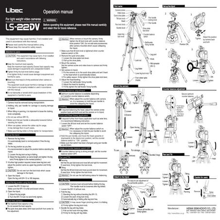 Libec LS-22DV | PDF