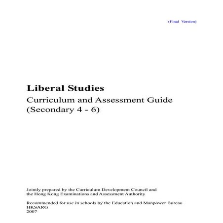 LS Curriculum & Assessment Guide | PDF