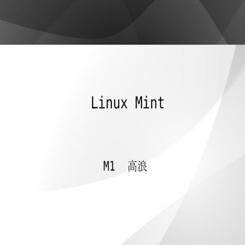 Linux Mint | PPT