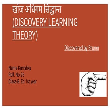DISCOVERY LEARNING THEORY | PDF