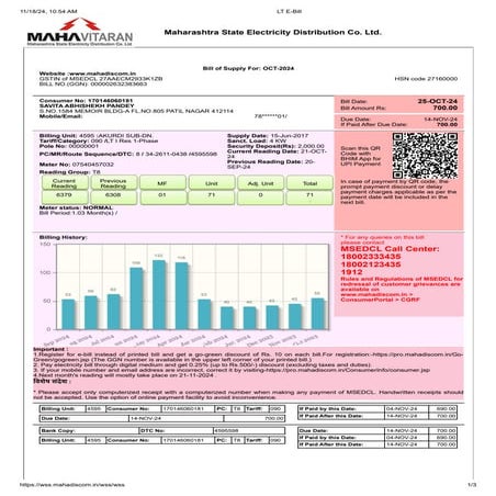 Interm Packers and Movers Pune for move Home | PDF