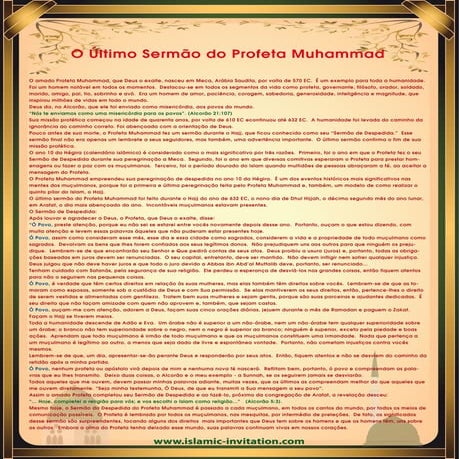 O Último sermão do profeta Muhammad (profeta do Islamismo) | PDF