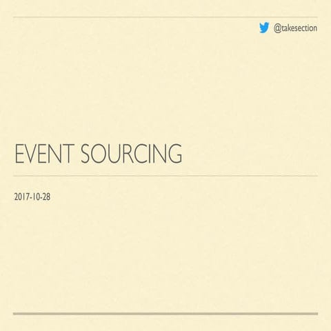 Event Sourcing | PPT