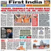 First India-Lucknow Edition-3rd January 2022 | PDF