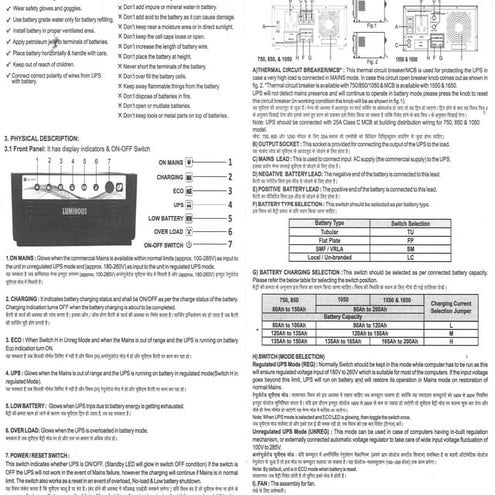 Luminous inverter manual_volt | PPT