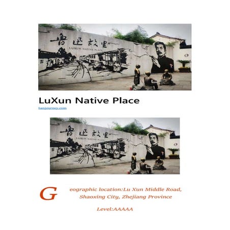 Lu xun native place | PDF