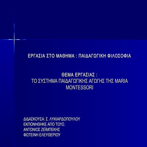 Maria Montessori biography | PPT