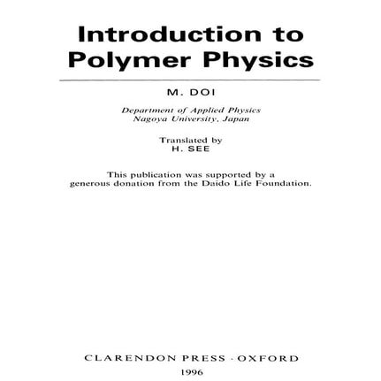 Introduction to Polymer Physics | PDF