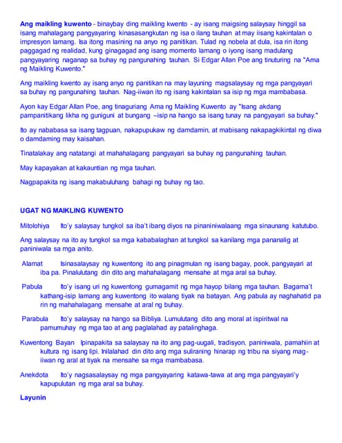 Maikling Kwento | PPT