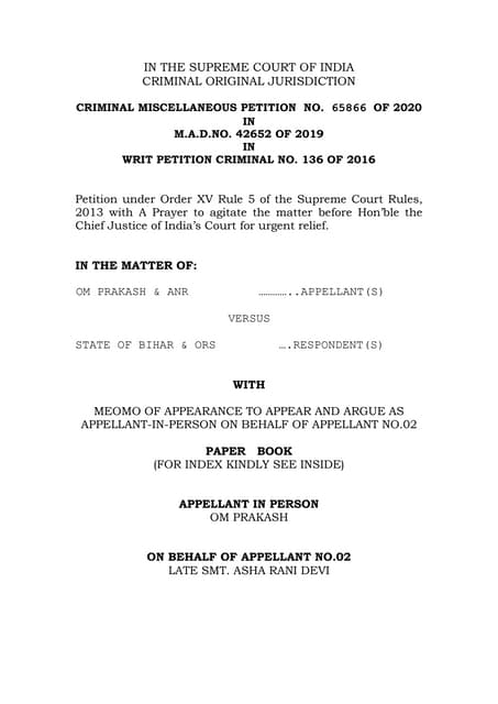 Written Arguments along with Affidavit before Patna High Court | PDF