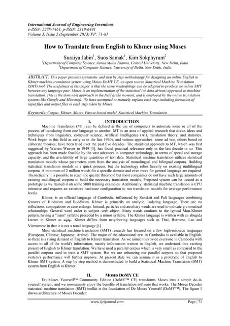 Machine translation | PPTX