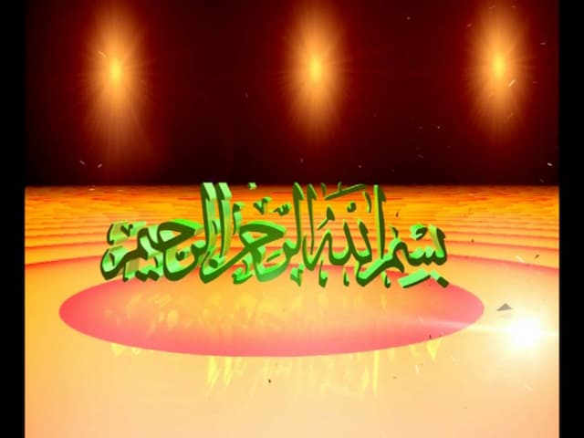 Group technology, Production flow Analysis | PDF