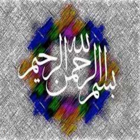 Basic Computer | PPTX