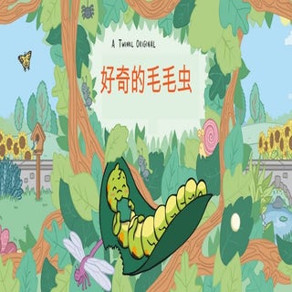 ma-c-1668137532-hao-qi-de-mao-mao-chong-gu-shi-huan-deng-pian_ver_3.pptx