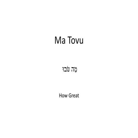 Ma Tovu | PPTX