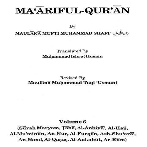 Maariful quran mufti shafi usmani ra vol-6 | PDF