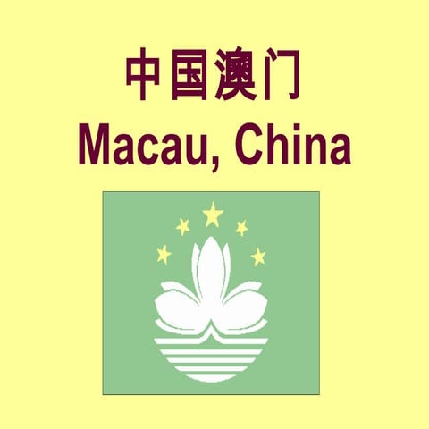 Macau | PPS
