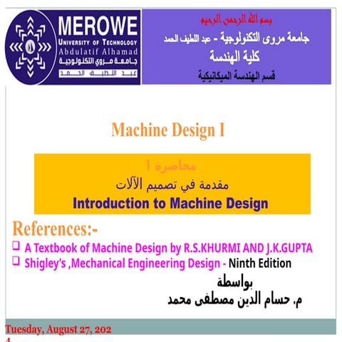 Machine Design I -ind to machine design.pptx