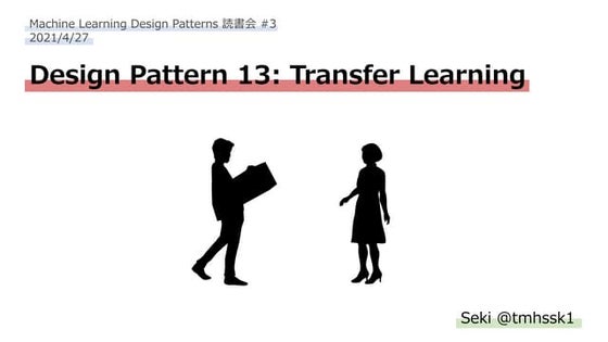 Machine learning design pattern hashed feature | PPT