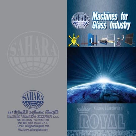 Sahara Glass Machineries Catalgoue | PPT