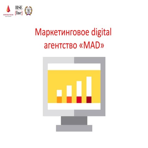 RESUME DAVID DOUCETTE - MARCH 2014 | DOC