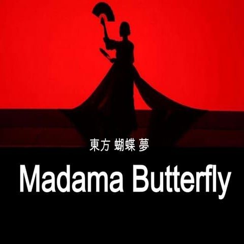 Madama Butterfly | PPTX