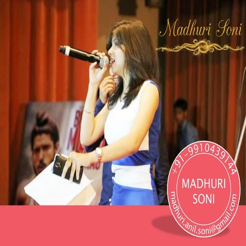 Anchoring work profile | PDF