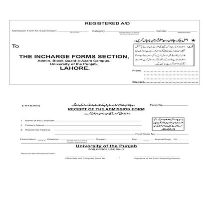 Ma form private_a4_combined | PDF