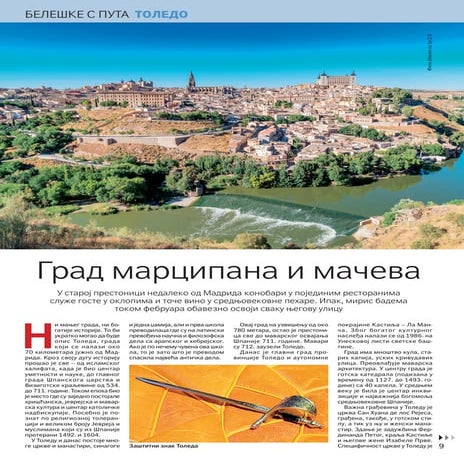 Magazin (Politika) | PDF