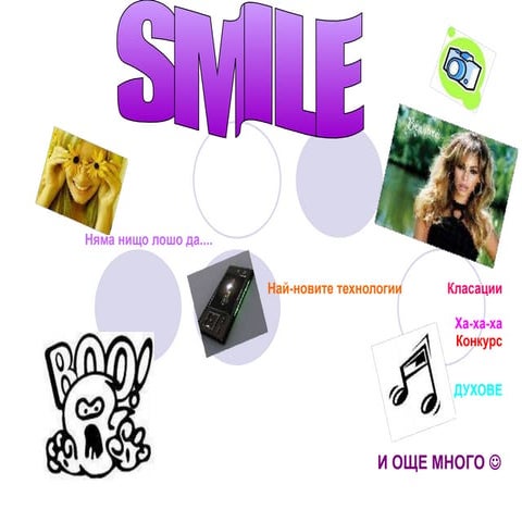 Smile magazine - issue 1 | PPT