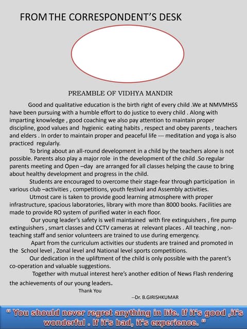 RECOGNITION RITES INVITATION 2023.pptx