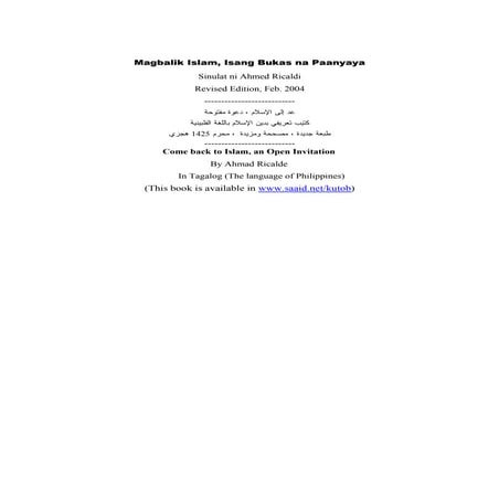 Magbalik islam-تعريف بالإسلام | PDF