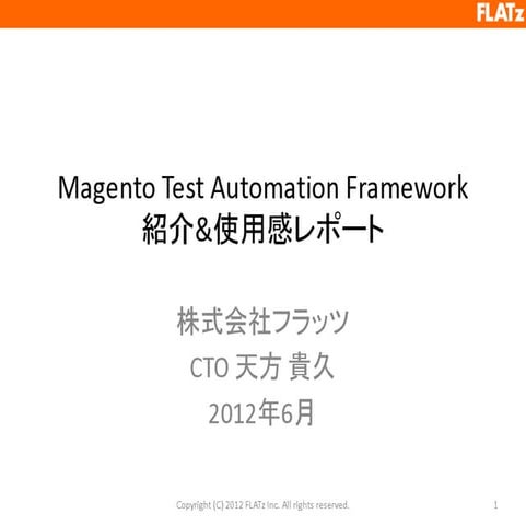 Magento Test Automation Framework Pdf Web Development Internet