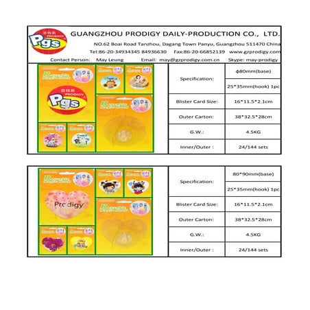 Amazing Magic Hook | PPT