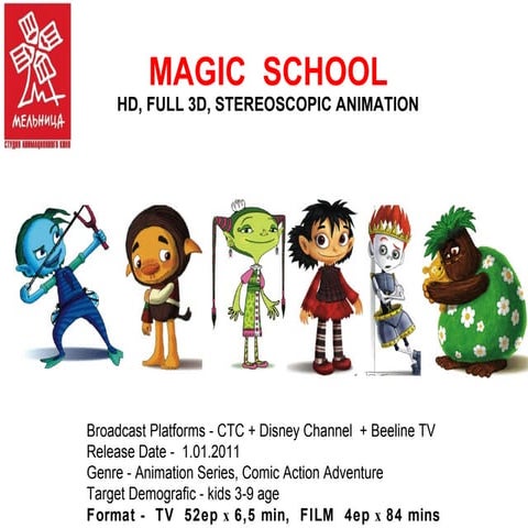Magic school | PPT