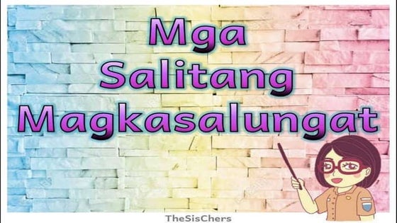 Mga Tunog sa Paligid | PPTX