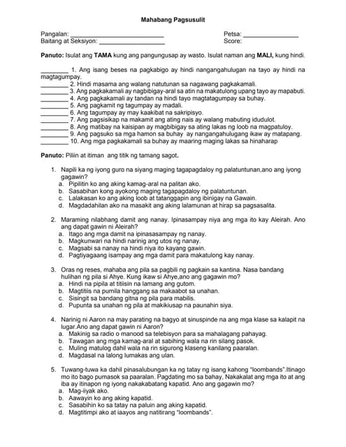 LANGUAGE 1 MATATAG Periodical test 2024-2025 | PDF