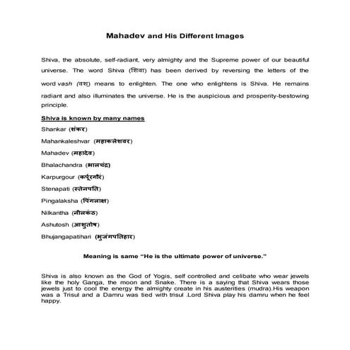 Mahadev and His Different Image | DOCX