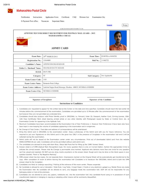 WRIT 101 sample presention | PDF