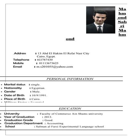 Mahmoud sabri mahmoud | PDF