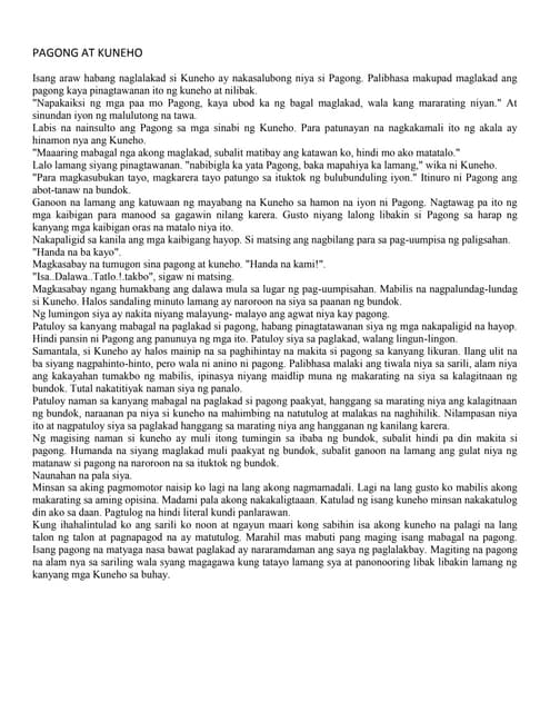 Ang pasaway na palaka | PPT