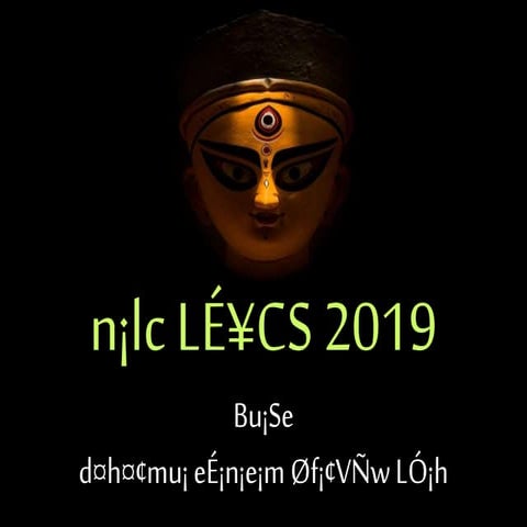 Sharod Quiz 2019 - Main PPT | PPT